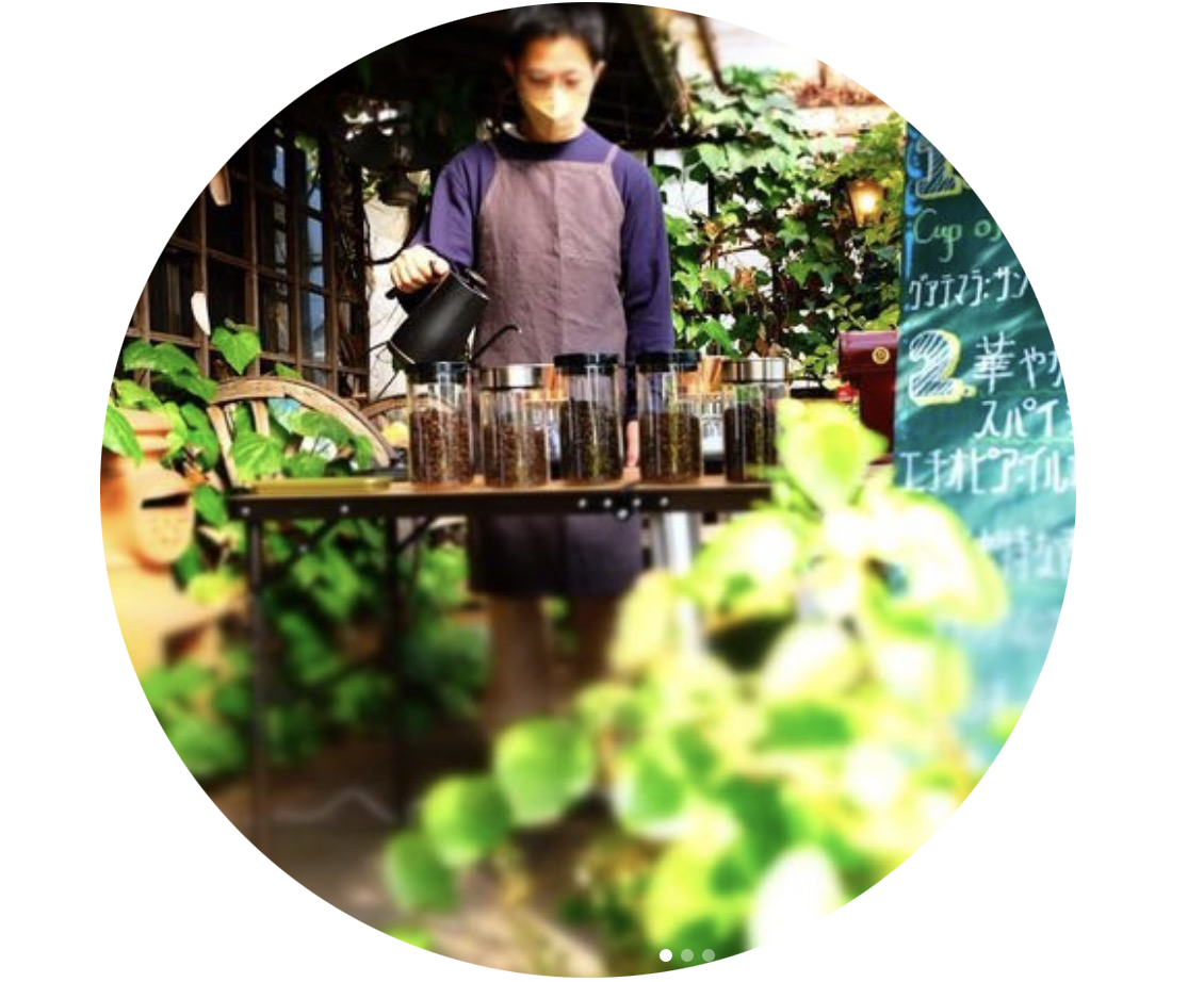 LINE UP | ChinnamCoffee